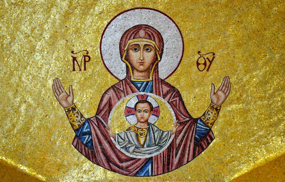Mary and the Cosmic Christ | Global Sisters Report